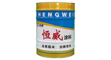 通用涂料 产品中心 水性涂料油性涂料粉末涂料青州市圣弗新材料有限公司