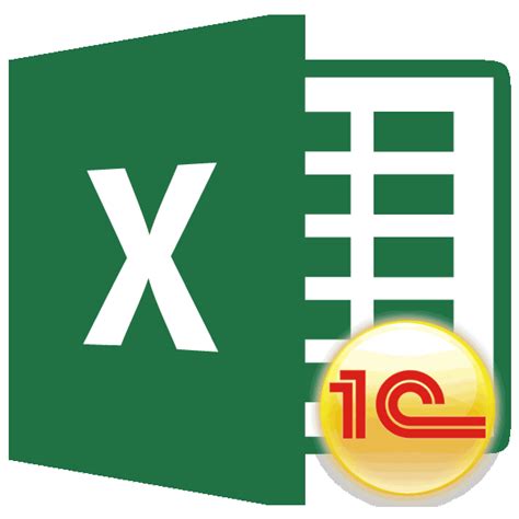 Как данные из 1с скопировать в Excel