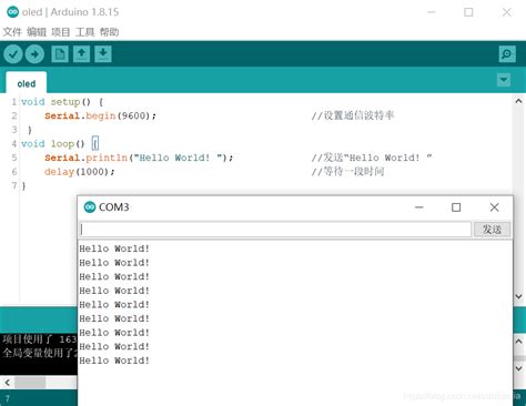 Arduino Uno基础入门03（开发语言）arduinouno编程语言 Csdn博客