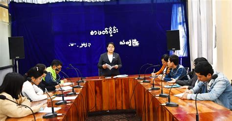 သံတွဲခရိုင်၊လူထုအခြေပြုဗဟိုဌာန Community Centre ၌ ဝန်ထမ်းများ နှင့် စာဖတ်ဝိုင်းကျင်းပ