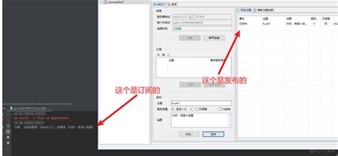Golang Mqtt 入门开发 ：go Mqtt 订阅 151cto博客golang Mqtt