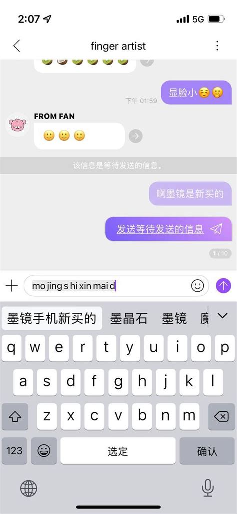 On Twitter Https T Co Ojtv Bfo Twitter