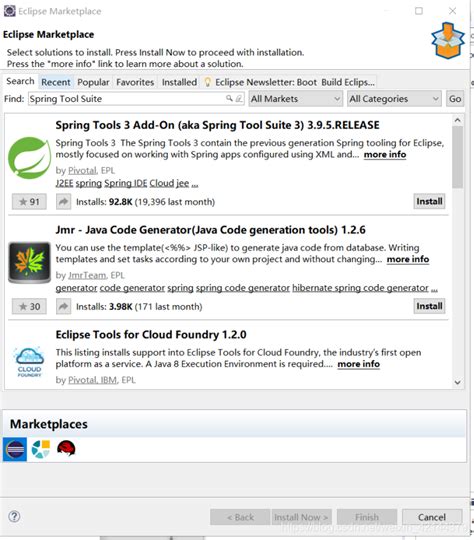 eclipse 搭建 spring boot 环境 亲测可用 eclipse中springboot localhost csdn博客