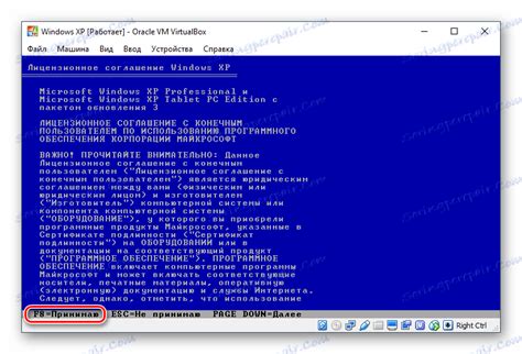 Jak Zainstalować System Windows Xp Na Virtualbox