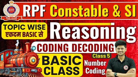Rpf Classes 2024 Rpf Reasoning Class 2024 Rpf Coding Decoding