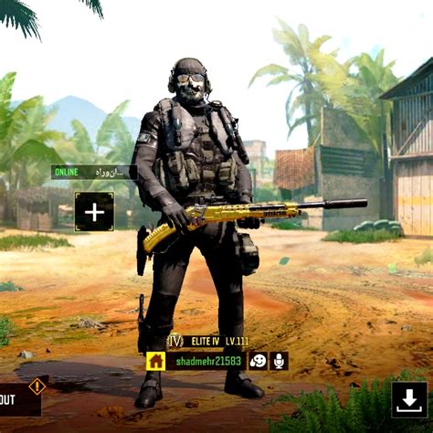 کی میاد گنگ عکس ویسگون