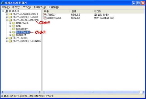 directdraw error dderr unsupported hrvica