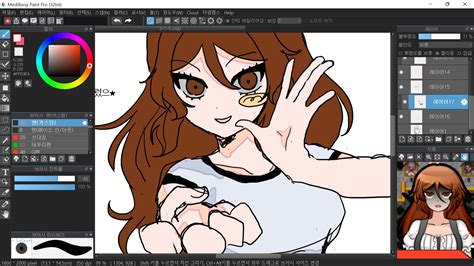 유곡희 On Twitter 채색 못하겠어요 누가 나 대신 해줘 Dpi2xvzhiw Twitter