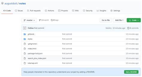 Remote · Gitbook 简明教程