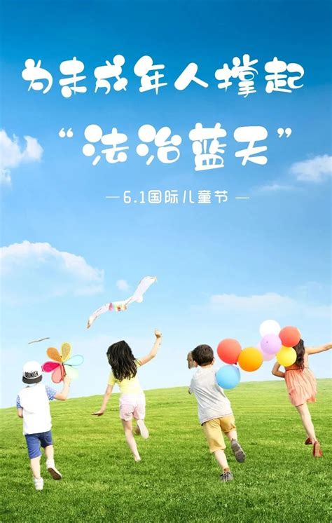 广汉法院召开涉未成年人权益保护执行工作新闻发布会澎湃号·政务澎湃新闻 The Paper