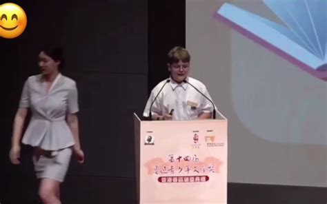犀利粤语由外国小孩传承 哔哩哔哩