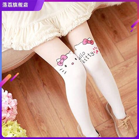 【买3送1】夏秋卡通双色拼接女童连裤袜儿童丝袜假中筒女童舞蹈袜虎窝淘