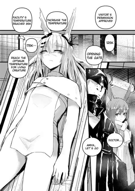 Character Frostnova Nhentai Hentai Doujinshi And Manga