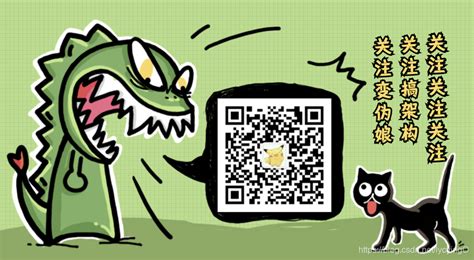 使用netty,我们到底在开发些什么?nettyjava在实际开发中的应用 Csdn博客 使用netty,我们到底在开发些什么?nettyjava在实际开发中的应用 Csdn博客