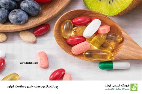 کمبود چه ویتامینی باعث تیرگی پوست میشود؟