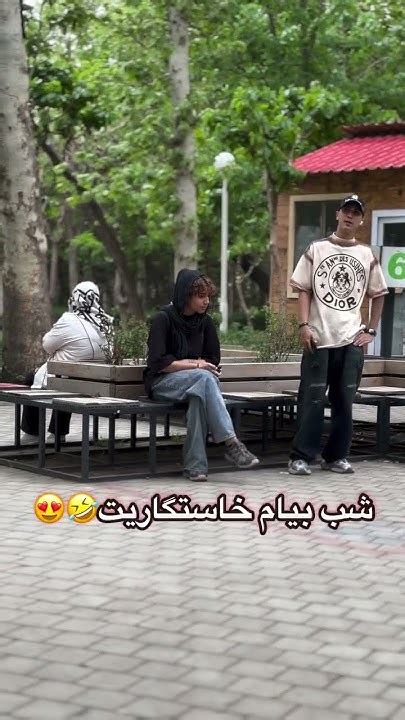 عاشق اون یکی بودم چرا اینجوری کرد😂💍بنده خدا چه سریع هم قبول کردساب یادت