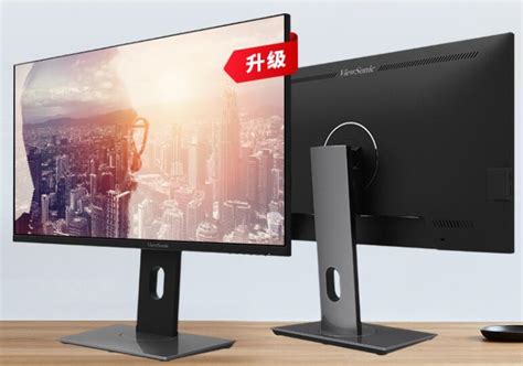 别再胡乱选优派显示器，这些坑要注意（附各型号优派显示器推荐，优派显示器怎么样？怎么选看这里） 知乎