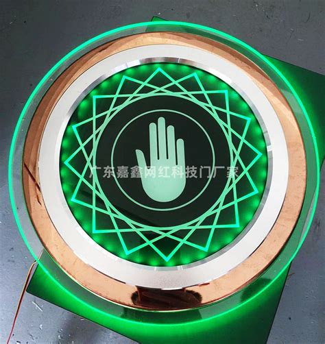 产品展示