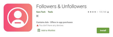 how to unfollow users on instagram who don t follow you back followchain