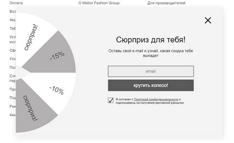 Всплывающие окна на сайте как сделать всплывающее окно на сайте ТОП