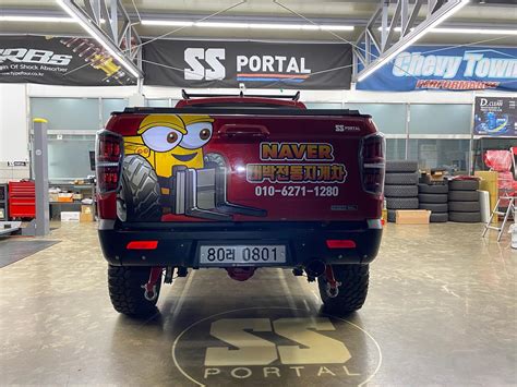 꿈디자인제작소 캐릭터제작 부터 랩핑 까지 하얗다 ~~ 헉헉 대박전동지게차 Sspotal