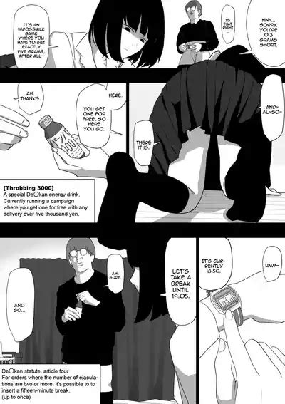 Sex Haitatsu Appli De Kan De Kurokami Bob Jk O Ie Ni Yonde Genkan
