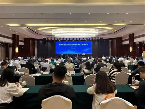 全市生活垃圾分类现场培训暨工作推进会在青田顺利举行