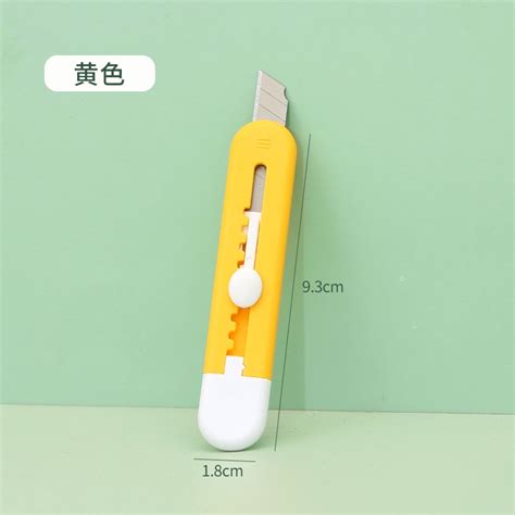 Perfect Life Colorblock Utility Knife Mini Utility Knife School