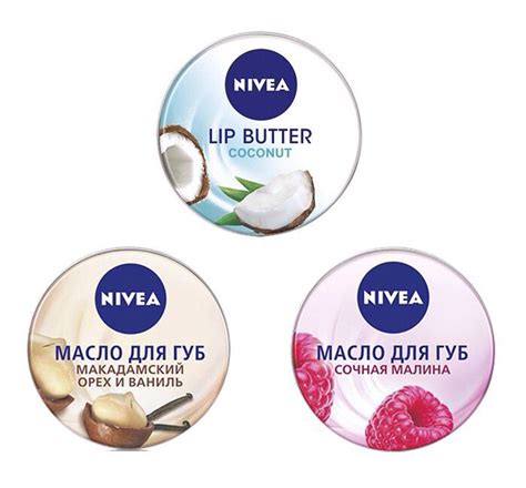 Пин от пользователя надежда на доске бумажная косметика Маски для лица Маски для лица своими