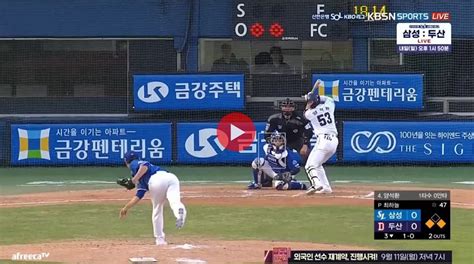 소리o 3회말 기선을 제압하는 양석환의 선제 2타점 2루타 ㄷㄷㄷㄷㄷㄷㄷㄷㄷㄷㄷㄷㄷㄷㄷㄷㄷㄷㄷ 야구 에펨코리아