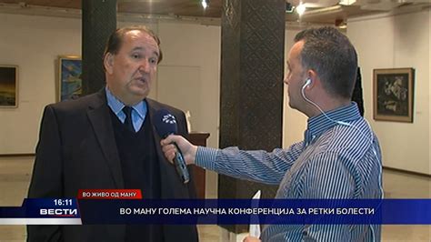 Во МАНУ голема научна конференција за ретки болести Youtube