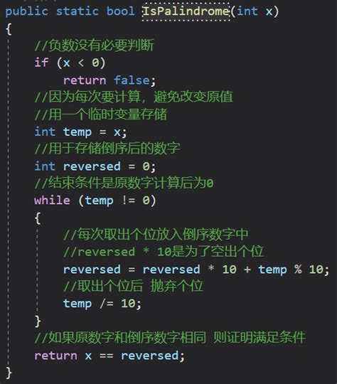 唐老狮UnityC 每日一题 NO unity取整数 一唐老狮一的博客 CSDN博客