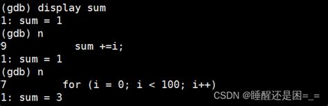 gdb的基本使用 gdb删除断点 csdn博客
