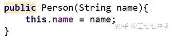 java 构造函数 知乎