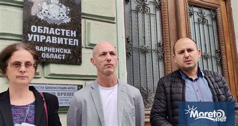 Депутат и общински съветници искат спирането на продажбата на общински имоти във Варна Moreto