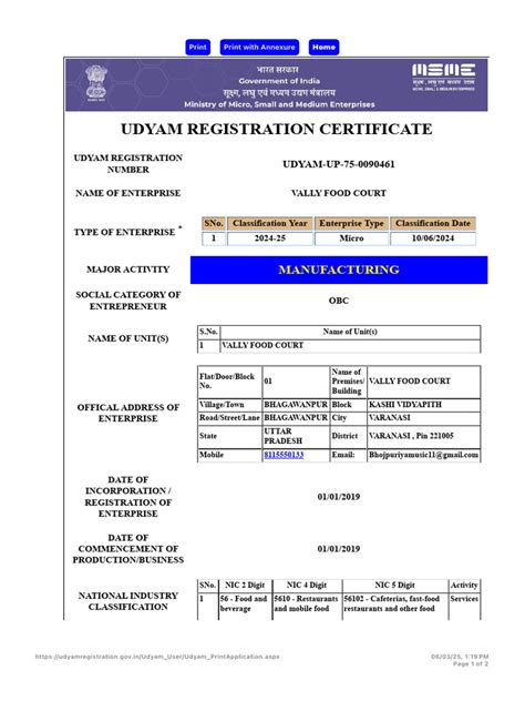 Print Udyam Registration Certificate Pdf Gastronomy Food Industry