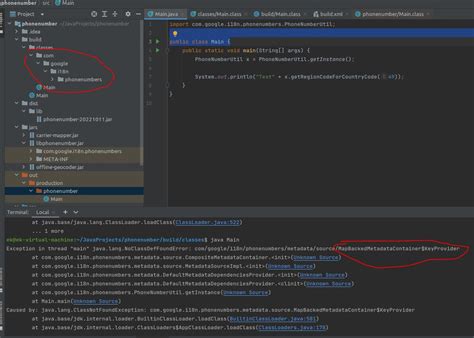 Java Libphonenumber Shows A NoClassDefFoundError During The Attempt To Get The Object Instance