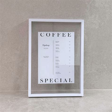 Dpsee 즐거운광고생활 디피마켓