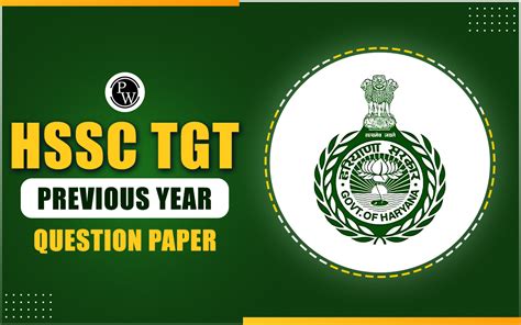 hssc tgt previous year question papers download pdf