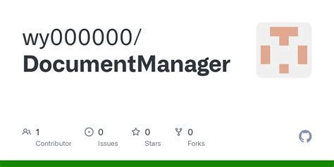 GitHub Wy DocumentManager
