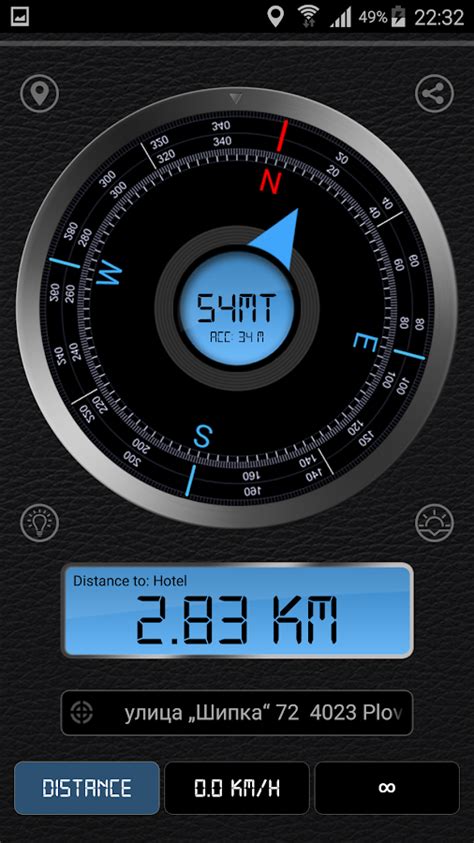 GPS Compass Explorer Android Apps On Google Play