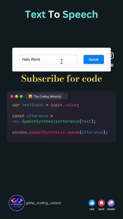 text to speech short shortvideo viral coding webdesign shortsfeed html youtube