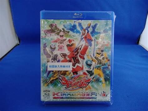 【目立った傷や汚れなし】スーパー戦隊シリーズ 魔進戦隊キラメイジャー Blu Ray Collection 3 Blu Ray Disc の