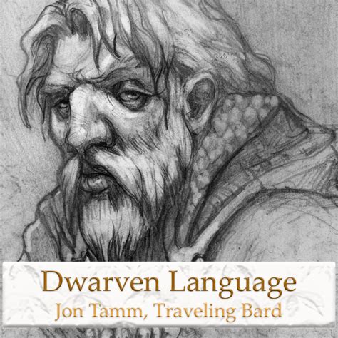 Tones And Vvo The Astounding Intricacy Of Dwarven Language Flying Nightbear Games