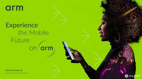 Arm 公布新一代 Cpu 架构，超大核心 Cortex X4 提升明显 Cpu 什么值得买