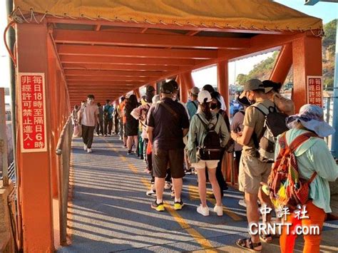 两岸小三通停驶 马祖人冲击比金门人大