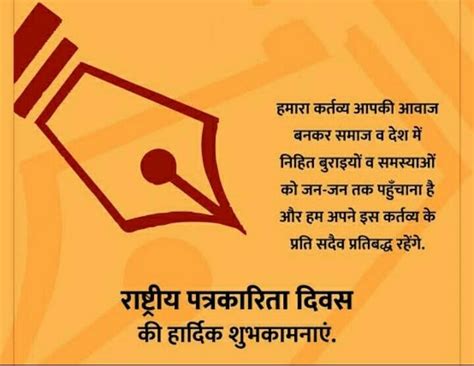 Rajeev Ranjan On Linkedin Journalism