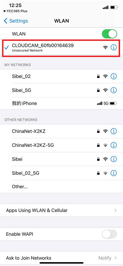 Cloud WiFi Camera Operation Manual