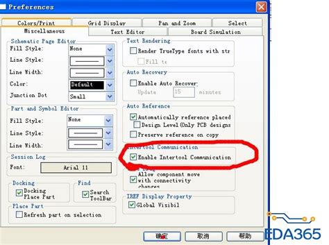 16 6原理图与pcb关联问题 微波eda网