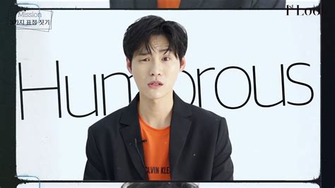 너프새드 인터뷰 퍼스트룩 윤지온 키워드 인터뷰 YouTube